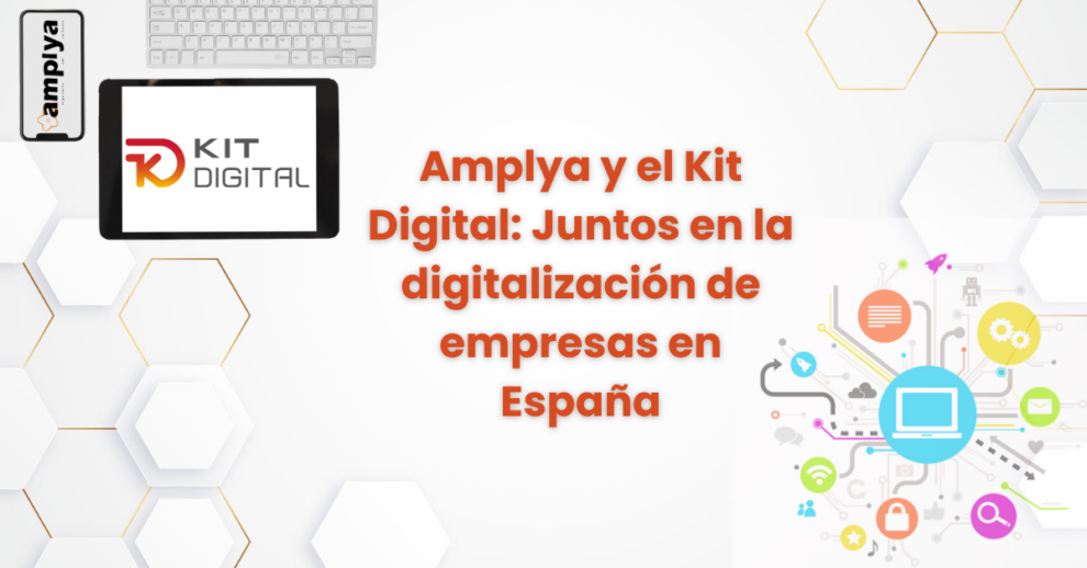 Amplya, Ingeniería del Software - Amplya
